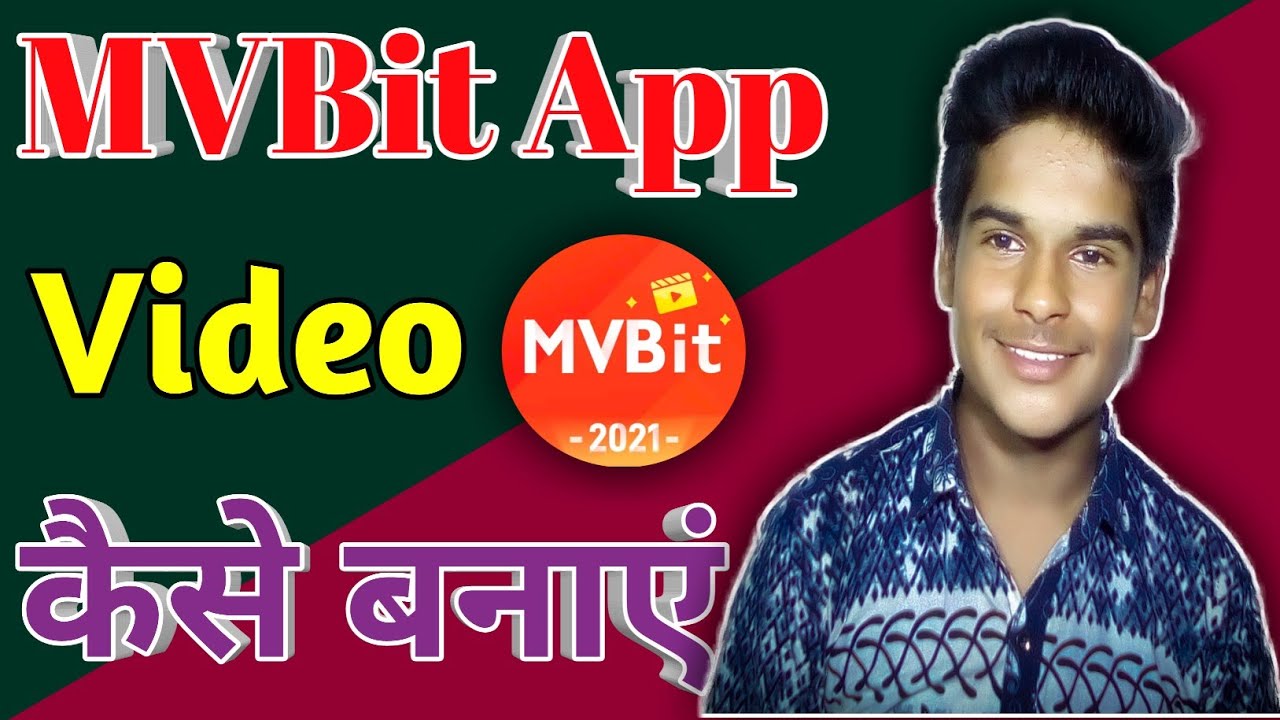 MVBit me video kaise banaye | How to use MVbit App in hindi | Rohit ...