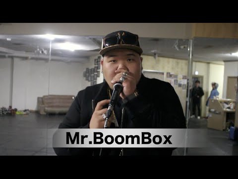 Mr.Boombox │ Korea Beatbox Crew Boss │ Shout out - YouTube