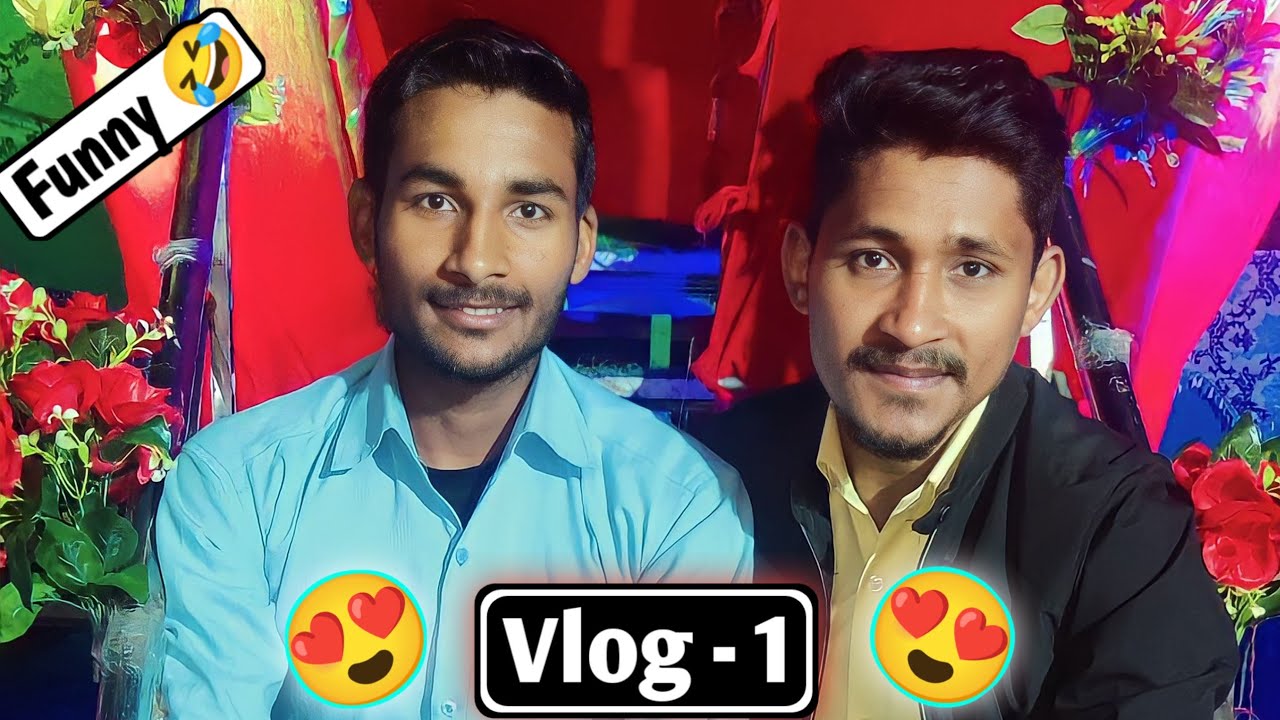 My first Vlog || #VLOG-1 || Krishna Roy 0064 with @MKY_Allrounder || हमारा Office 😍 - YouTube