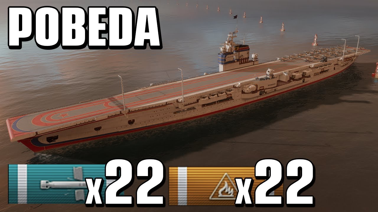 Pobeda: Great Comeback - YouTube