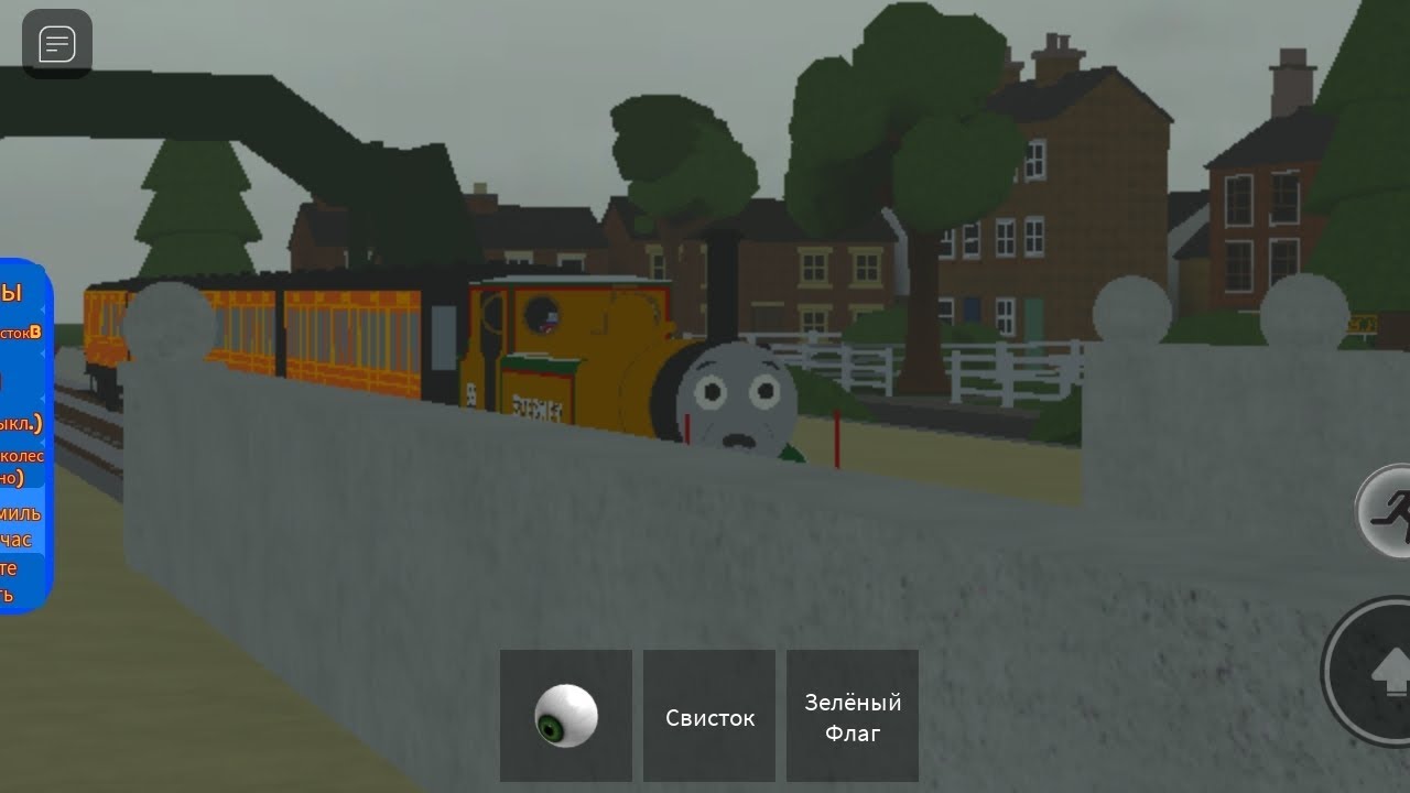 sodor war (history of Stepney)(The yellow Bluebell number 55) - YouTube