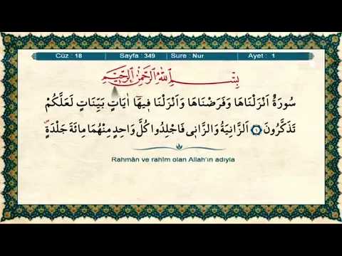 Nur Suresi  /  Ramazan Şimşek