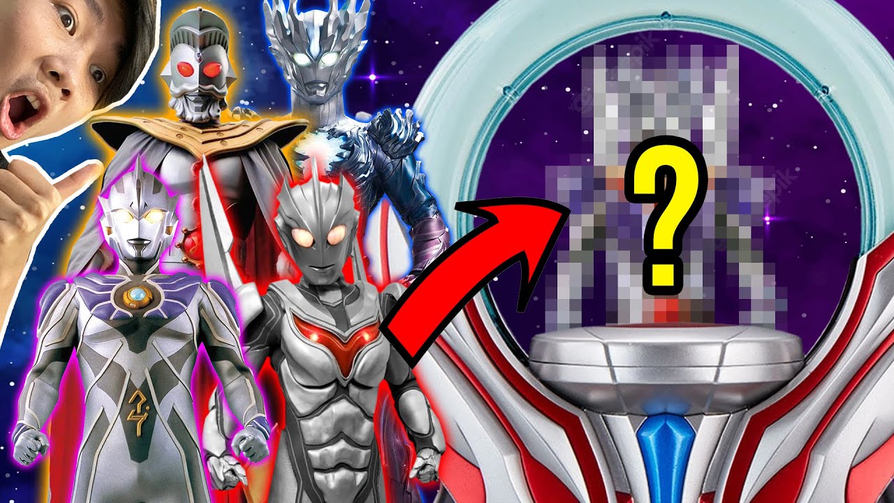 *GOKIL* ULTRAMAN TERKUAT SEPANJANG SEJARAH! FUSION UP NOA + SAGA + KING ...
