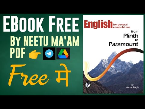 Paramount english book by neetu Singh pdf download | How to download ...