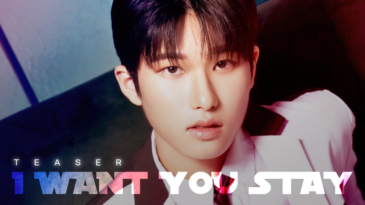 [퓨처아이돌] 스테이(Stay) Official Teaser Trailer - YouTube