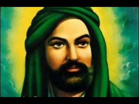 İmam Ali Kapısının Önünde Saldırıya Uğramıştır - Kızılbaş Emir
