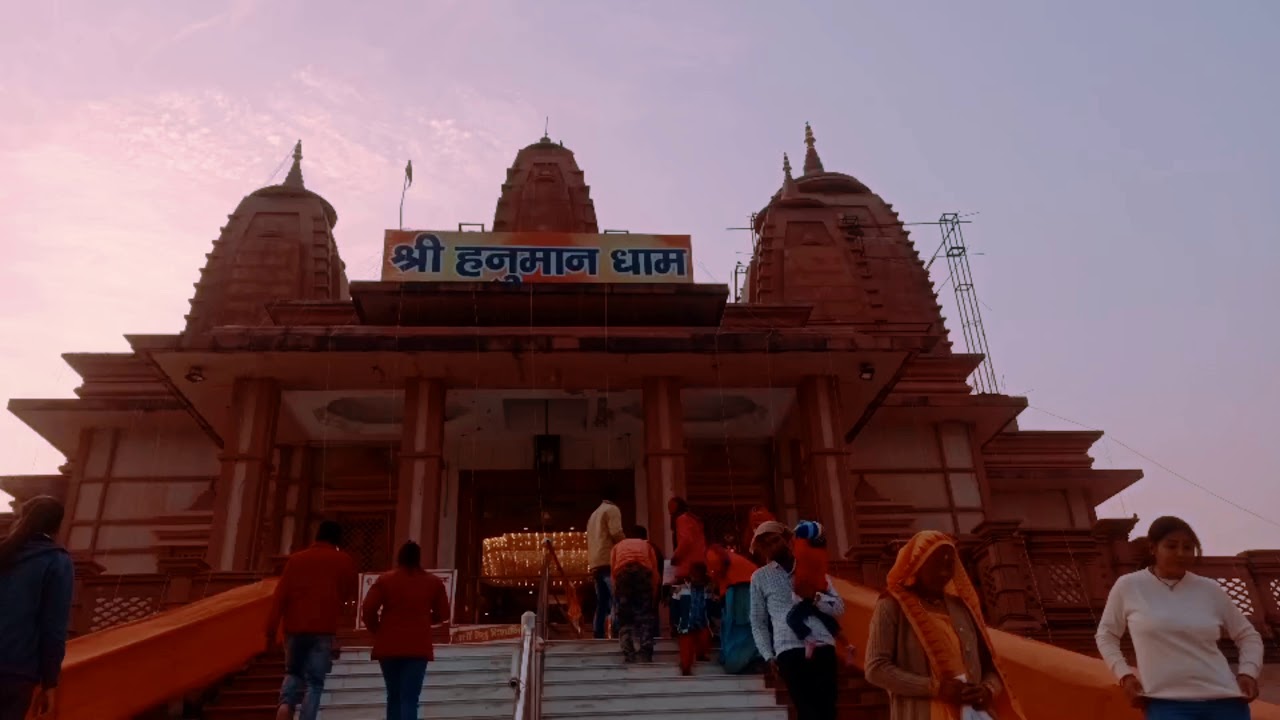 Shri Hanuman Dham Chhoi, Ramnagar - YouTube