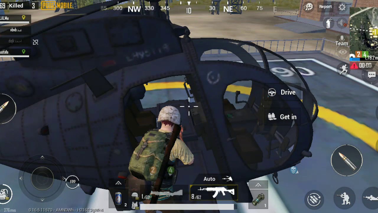 Papgi lover his first time - YouTube