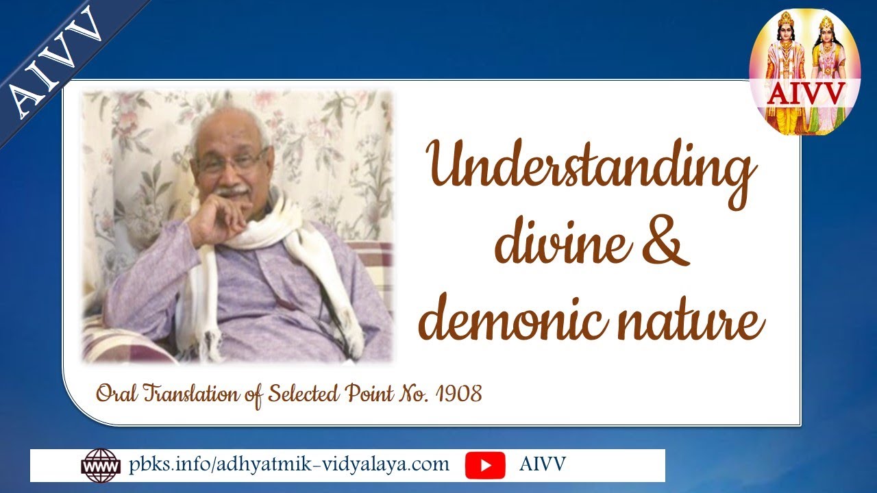 1908 Understanding divine & demonic nature vcd3747 #aivv ...