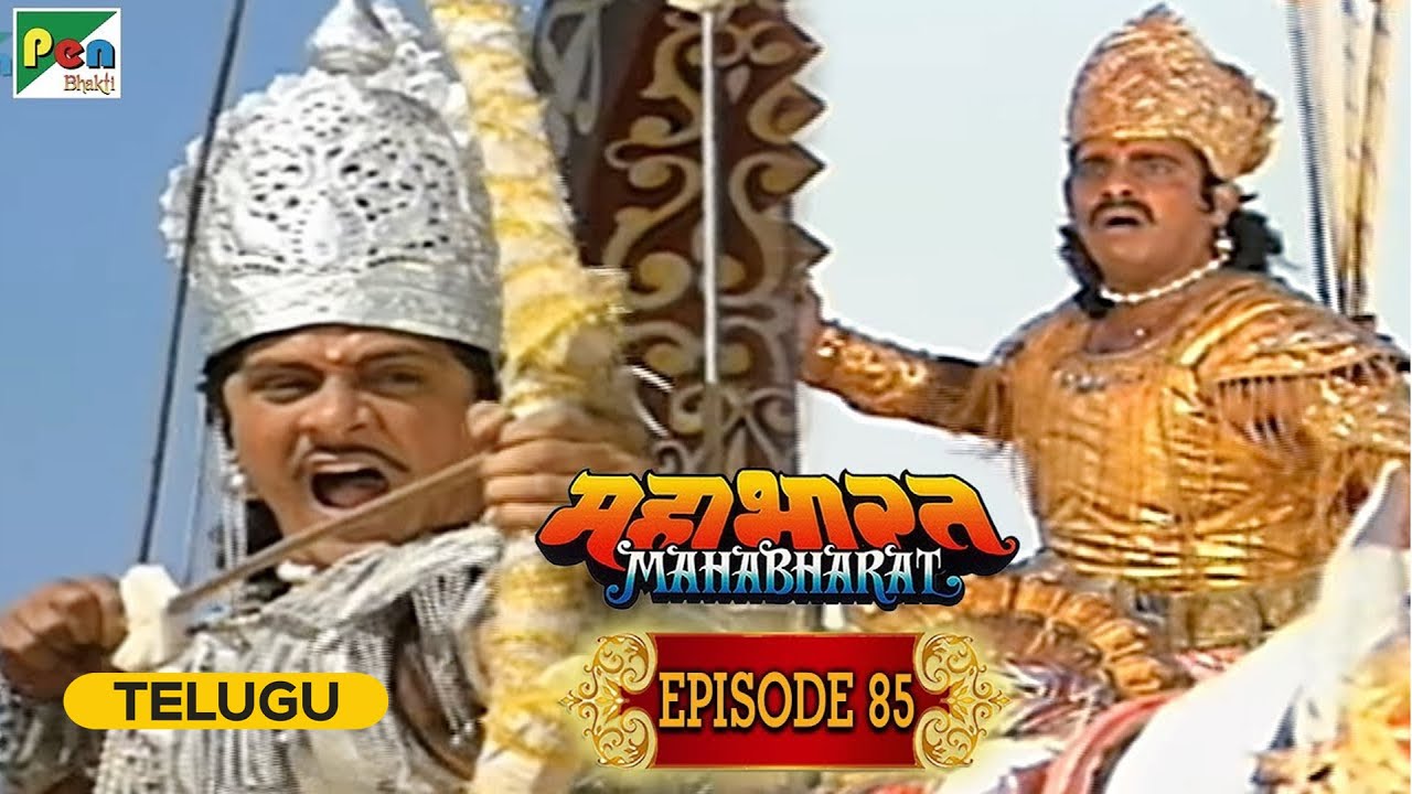 Shri Krishna covers the Sun, Jayadrath Vadh | Mahabharat (మహాభారత) | B ...