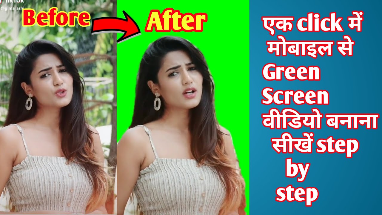 How To Change Video Background Without Green Screen Android App 2019 How To Change Video Background Without Green Screen Android App 2019