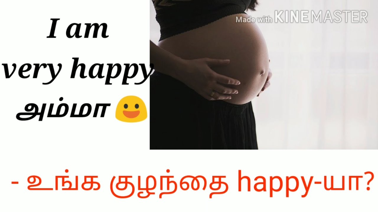 How to make your baby happy in womb/ pregnancy tips/tips for happy baby ...