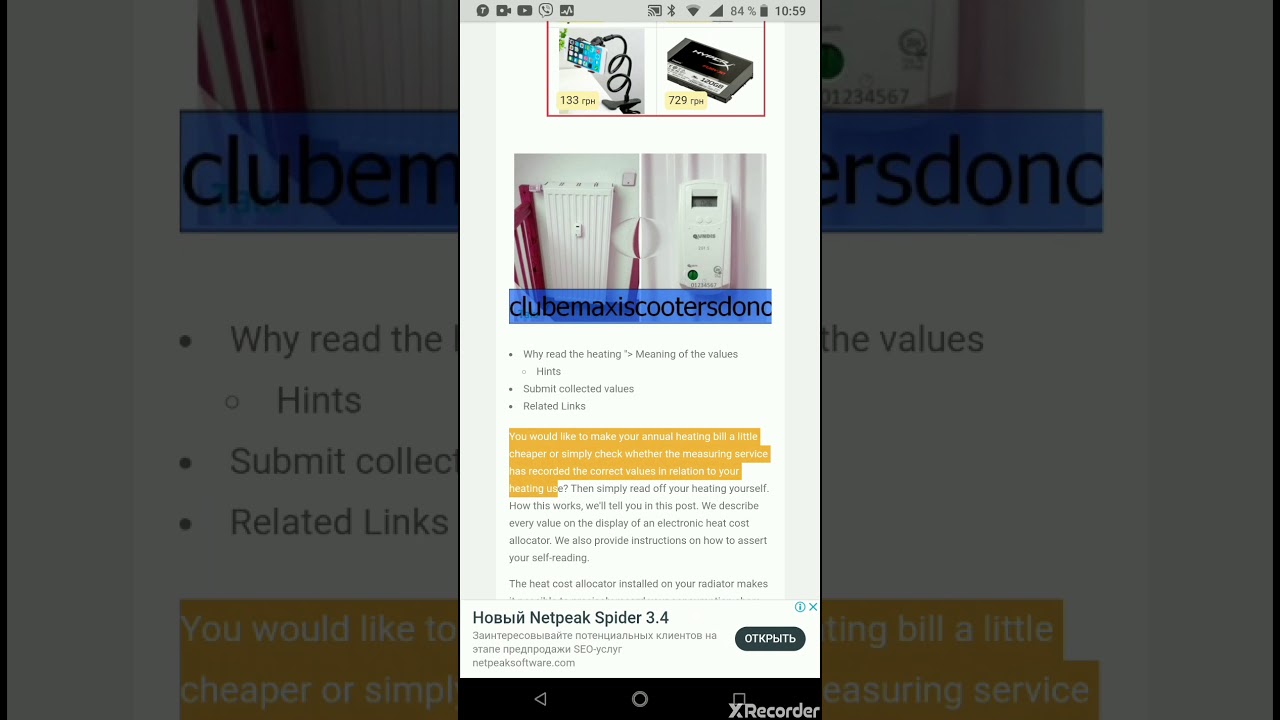 Read the heating correctly - all values on the heating cost allocator explained - YouTube