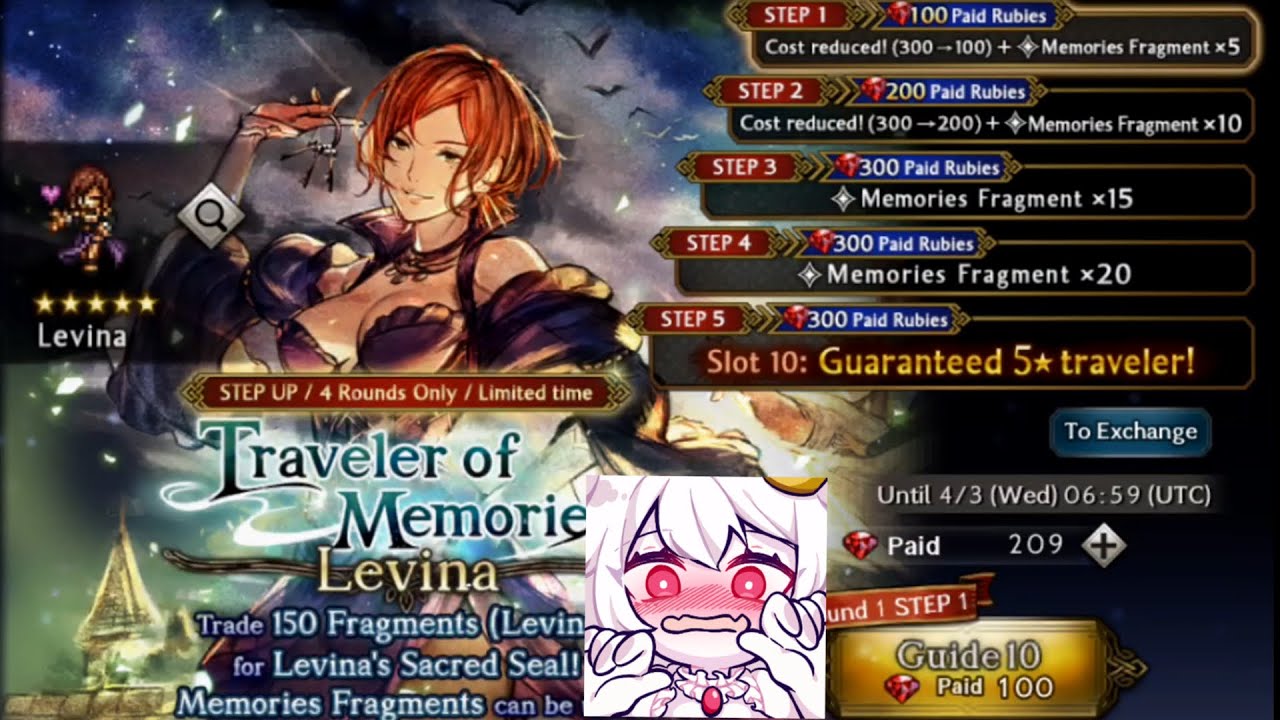 Levina MT Pulls | Pierro's Mommy | Octopath CotC - YouTube