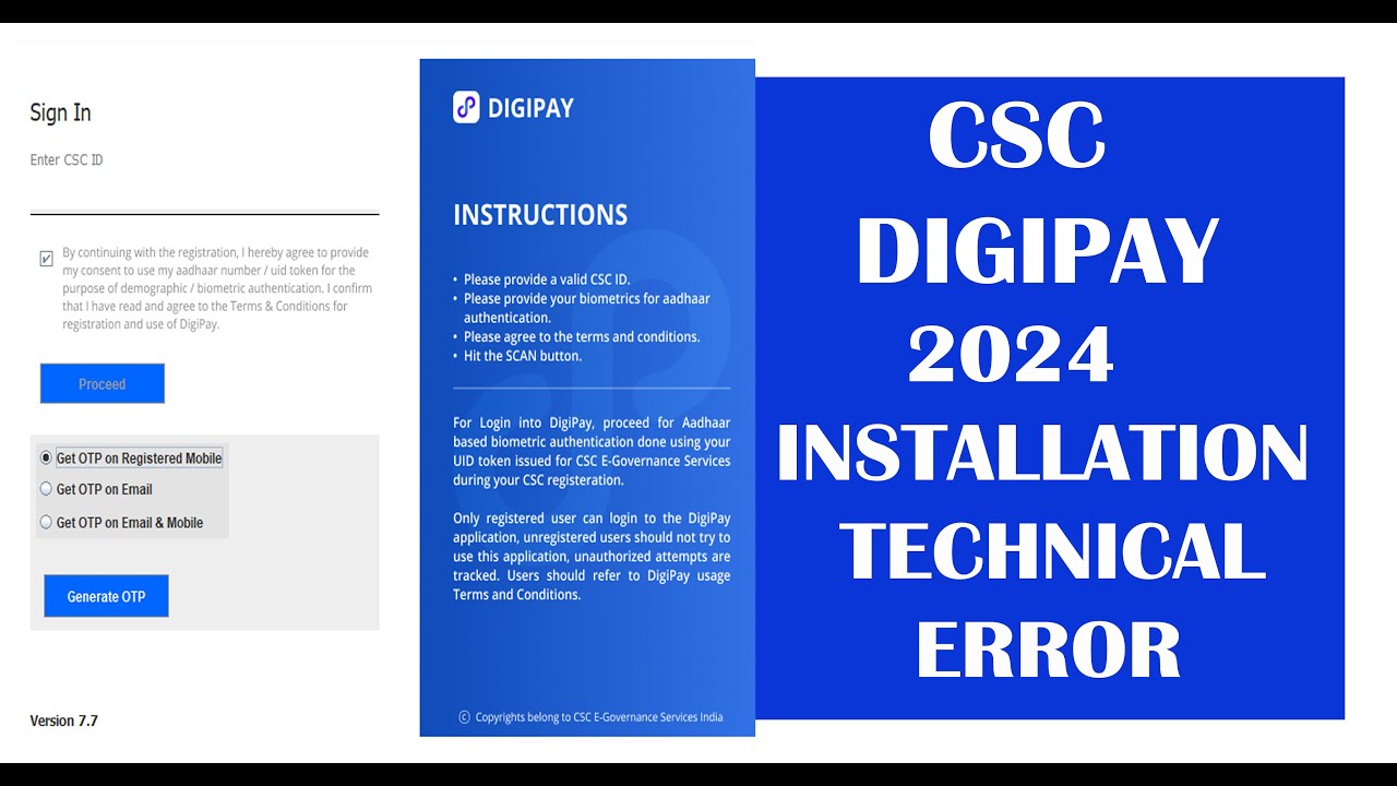 Solve CSC Digipay Installation & Technical Errors 2024 - YouTube