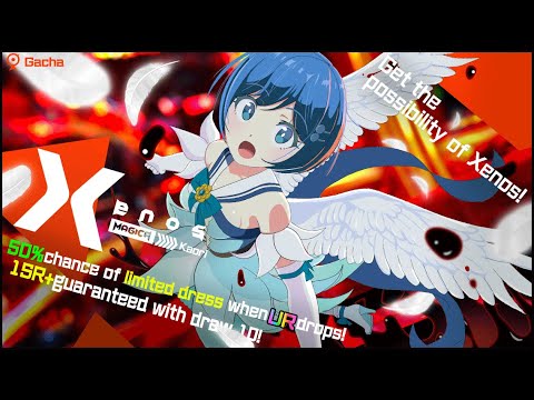 I am Magicami - Xenos Magica Kaori - Skill lineup! - YouTube