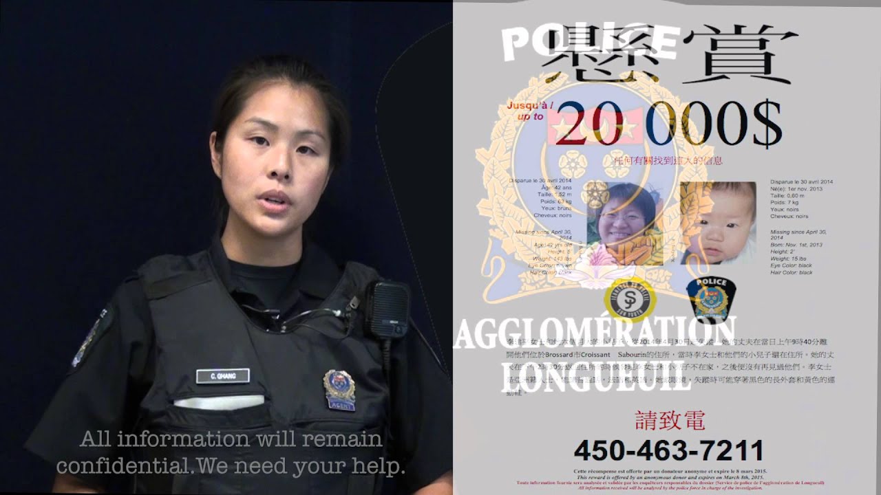 Longueuil Police Service and Sun Youth offer a Reward of 20 000 $ in ...