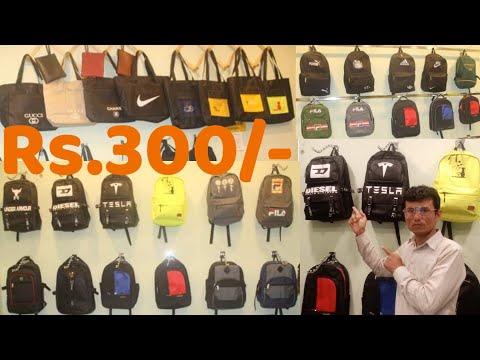 होल्सेल भन्दा सस्तो ब्याग, न्यु रोड बुटवलमा || Cheapest Bag Shop in New ...
