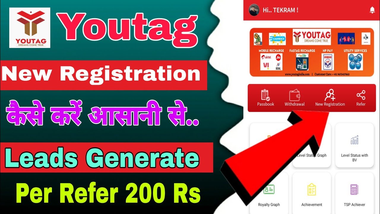 Youtag Se Paise Kaise Kamaye || Youtag Business Plan || Youtag ...