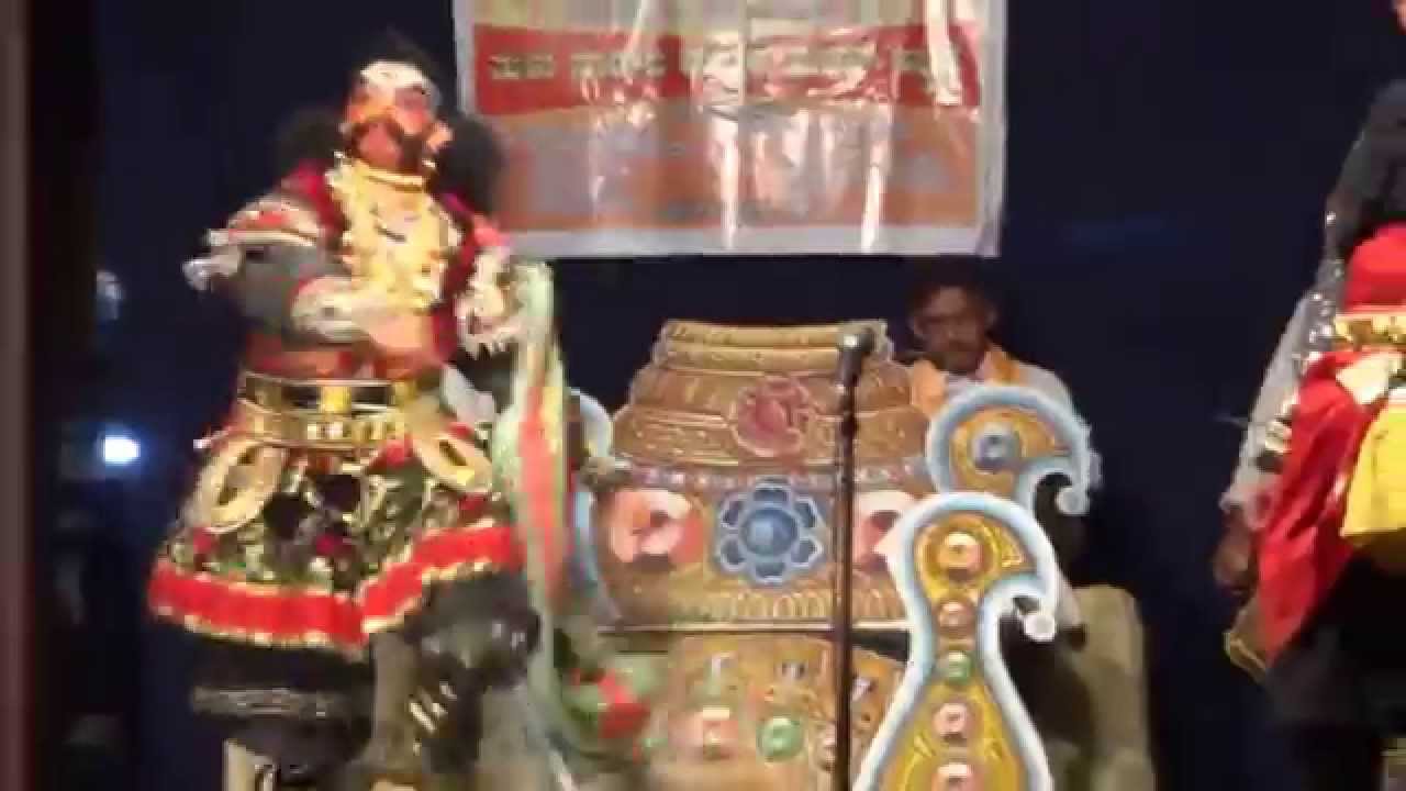 ''Veera (Rasa) Kamsa'' - YouTube