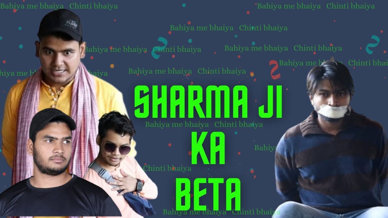 Sharma G Ka Beta || OLD SCHOOL PICTURES || - YouTube