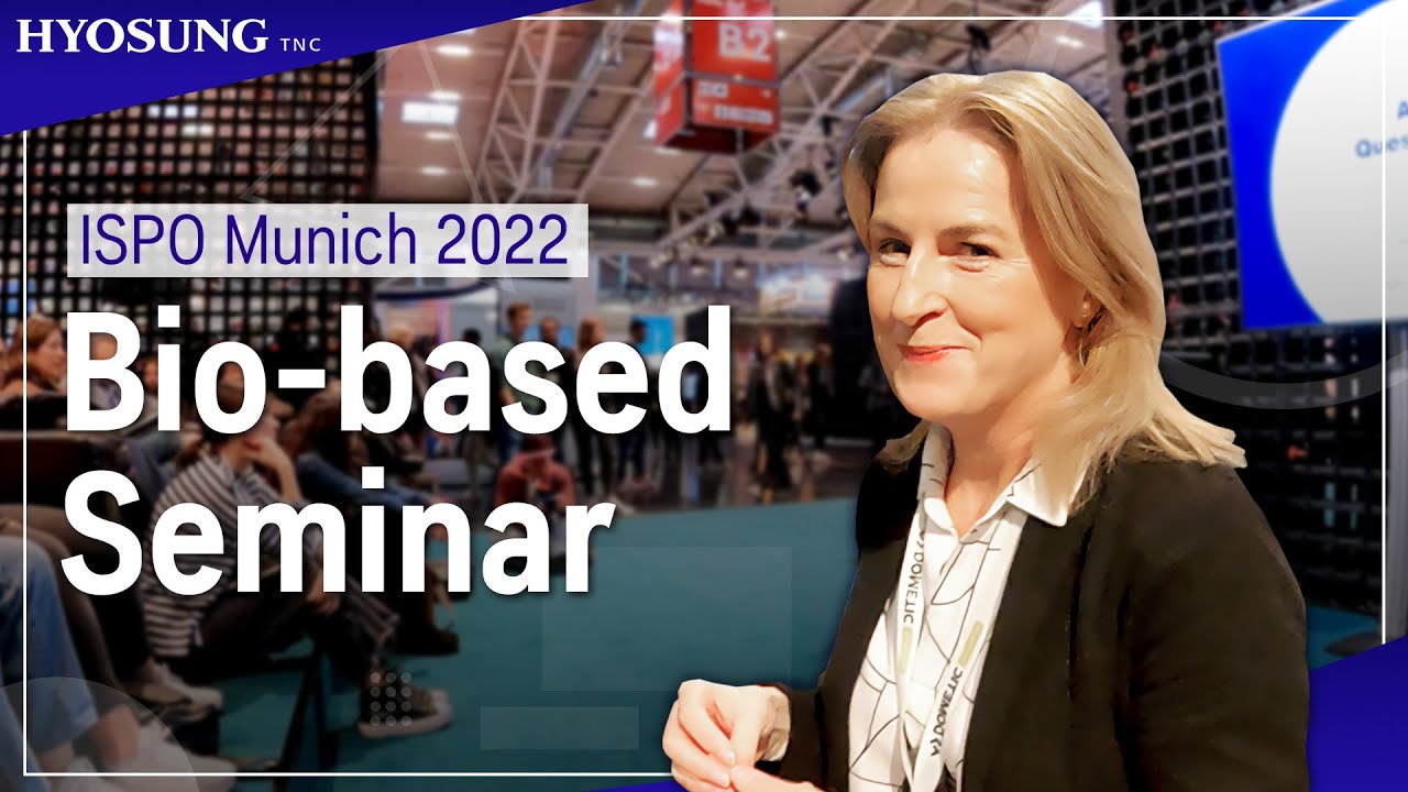 Seminar of creora® bio-based spandex I Hyosung TNC - YouTube