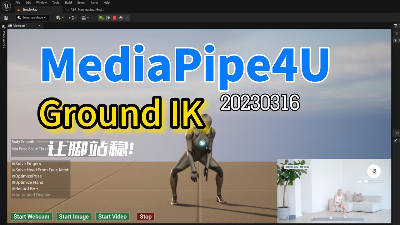 MediaPipe4U: Ground IK - YouTube