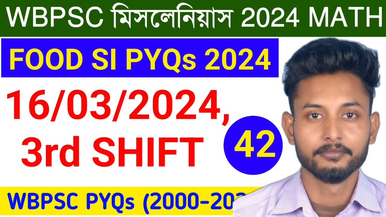 🔥WBPSC Miscellaneous 2024 Math Class 42 | WBPSC Previous Year Math ...