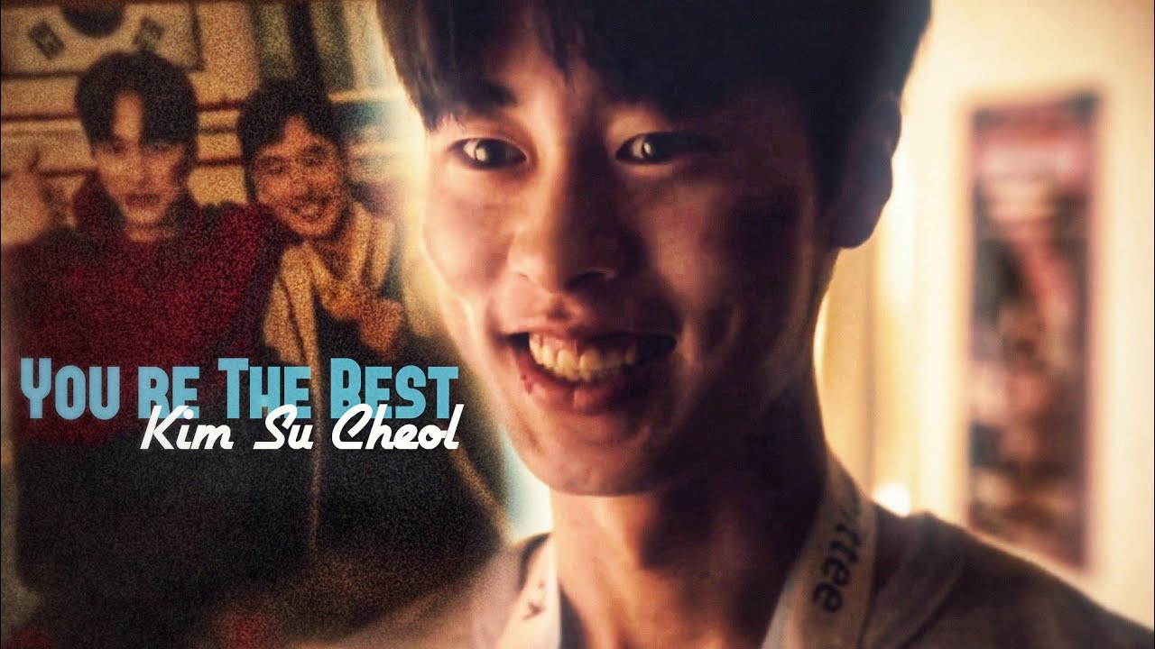 𝐘𝐨𝐮'𝐫𝐞 𝐓𝐡𝐞 𝐁𝐞𝐬𝐭 || Kim Su Cheol [Move To Heaven FMV] - YouTube
