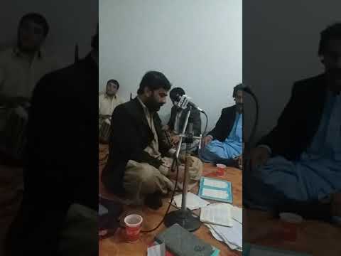 ghani hasrat  da yar da cha di da yar da cha di