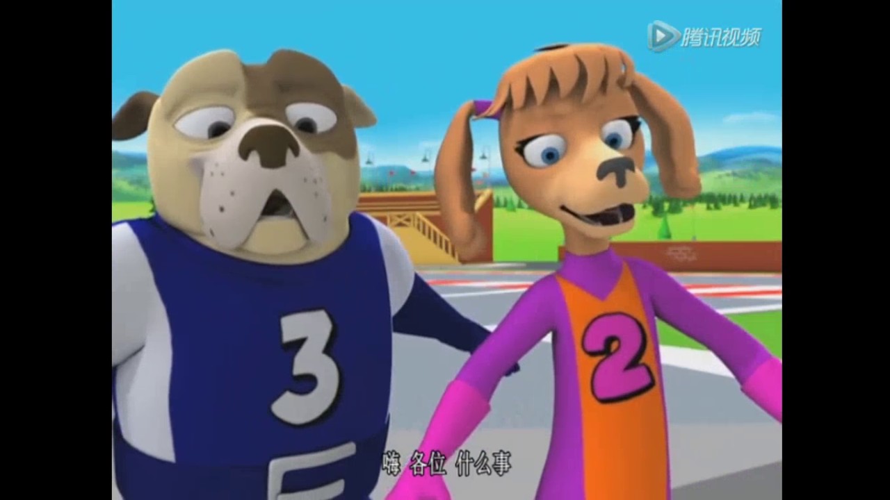 Turbo Dogs - Best Buds Forever - YouTube