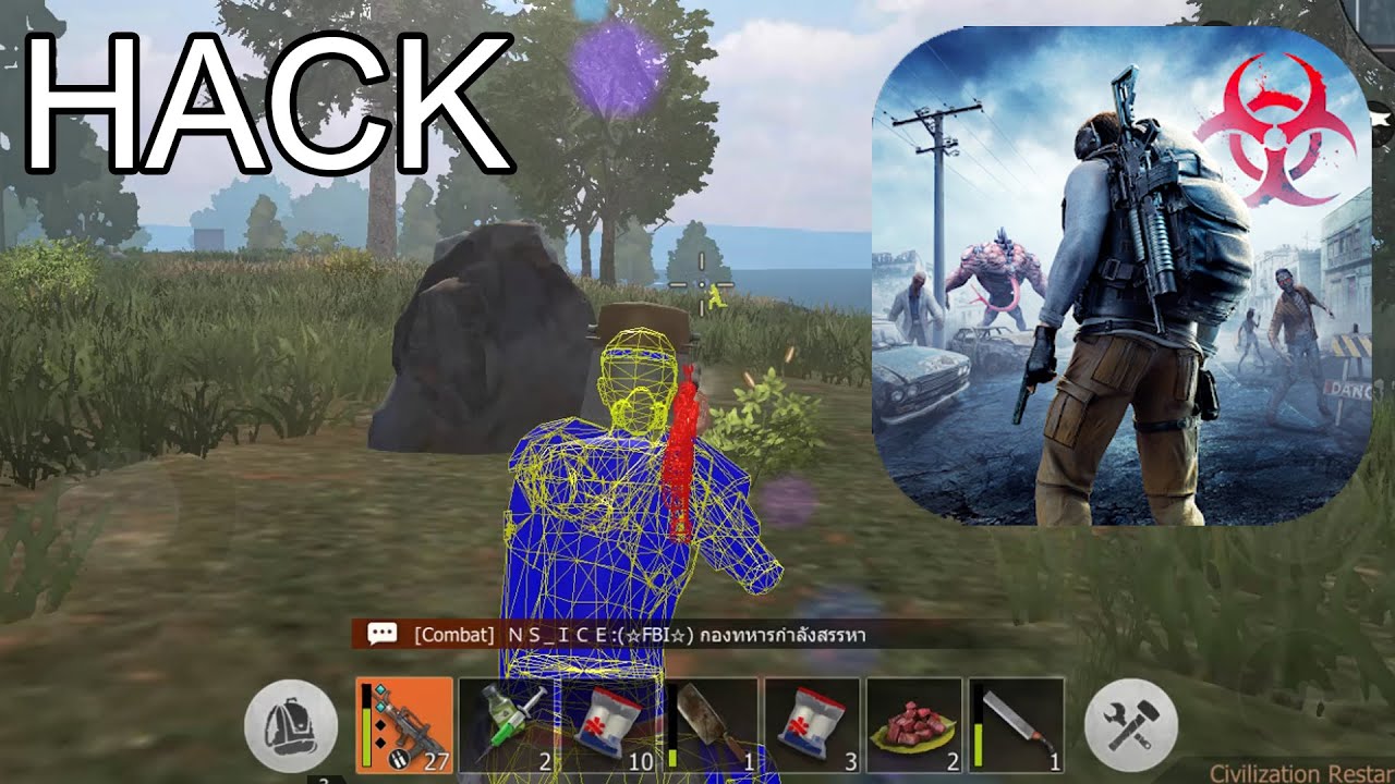 Last Island Of Survival HACK !!!Undetected!!! (Rust Mobile) WALLHACK ...