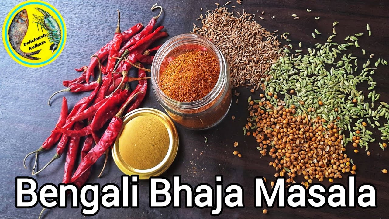 Bhaja Masala | Bengali Style Bhaja Moshla | A Masala Mix for many kinds ...