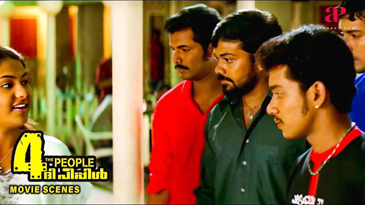 4 the People Malayalam Movie | Narain discovers the identities of the 4 ...