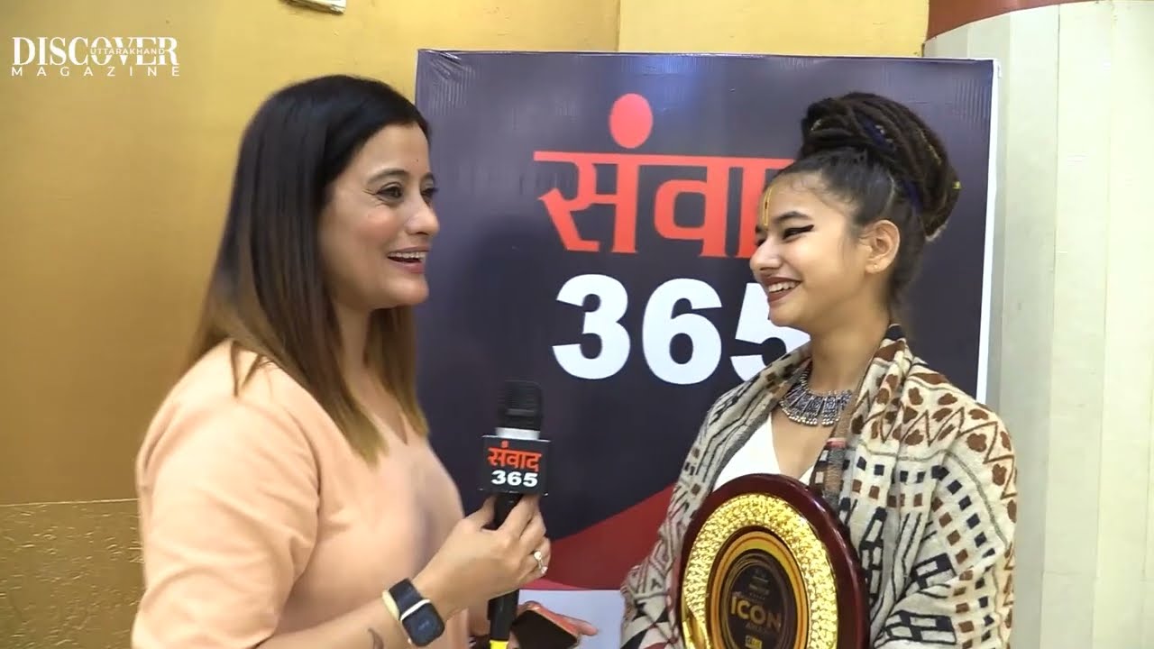Tanu Rawat Exclusive Interview at Uttarakhand Icon Award @Tanu rawat33 ...