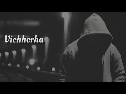 Meriya Gallach Tera Jikar Jarur Ho ( Slowed Reverb ) Vichhorha| LoFi747|