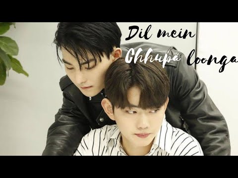 [BL] (4K) Yeon Woo X Yoo Han ''Dil Mein Chhupa Loonga\