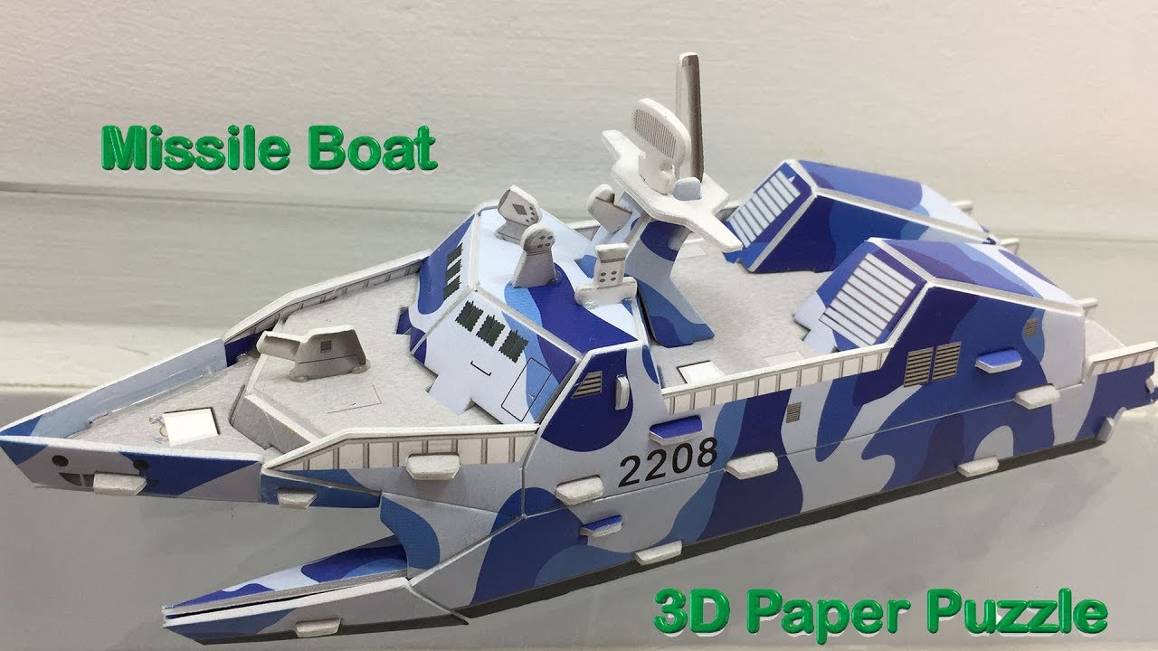 DIY Miniature Missile Boat ~ 3D Paper Puzzle - YouTube