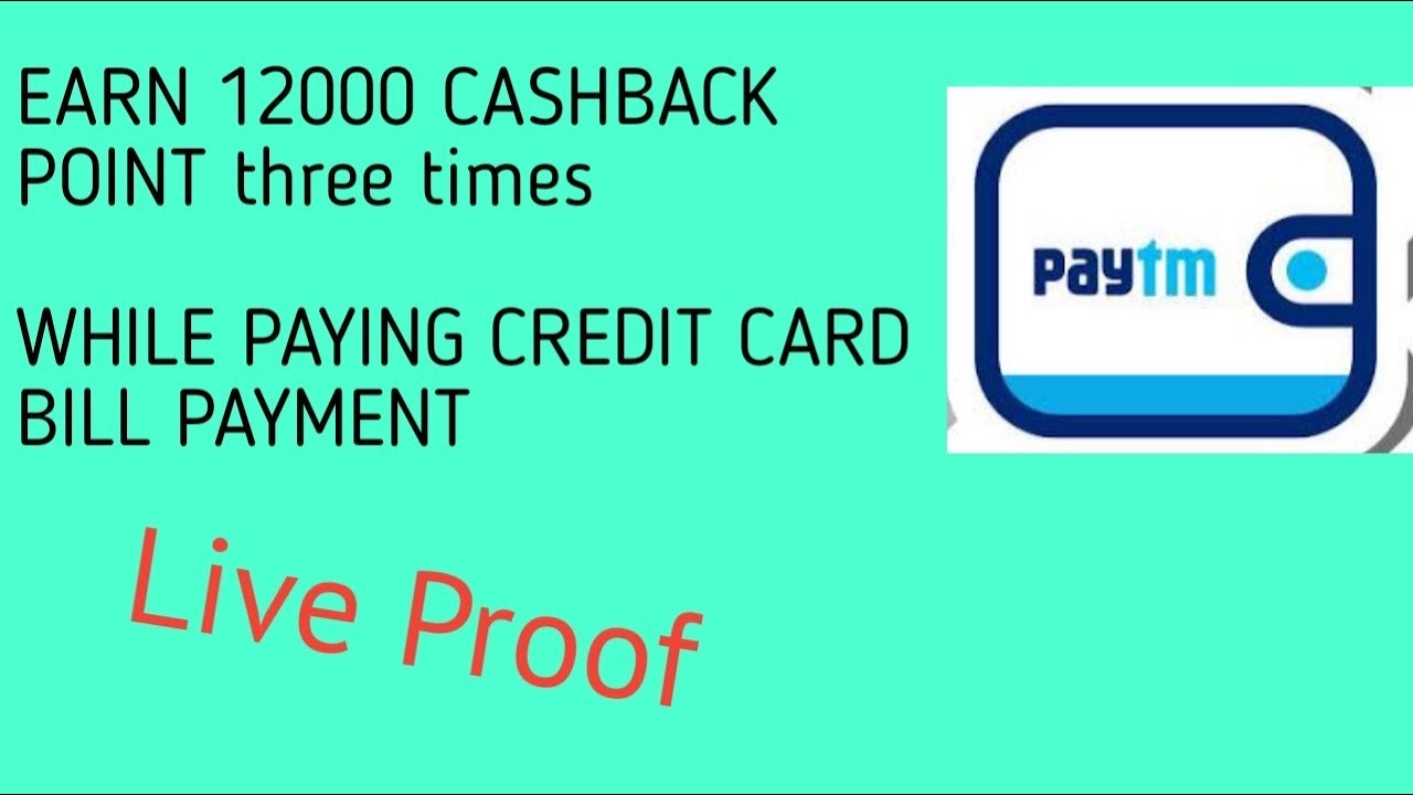 How to Add money to Paytm wallet & Earn 12000 Paytm points while paying ...