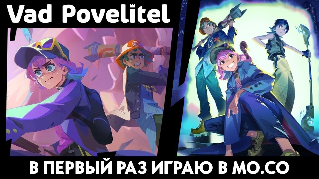 Обзор на новую игру Supercell - Mo.CO - YouTube