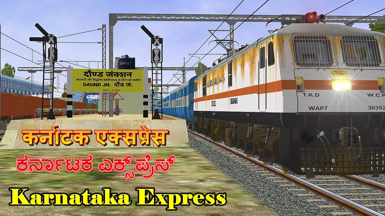 Loco Change || Bangalore to New Delhi Karnataka Express || Daund ...