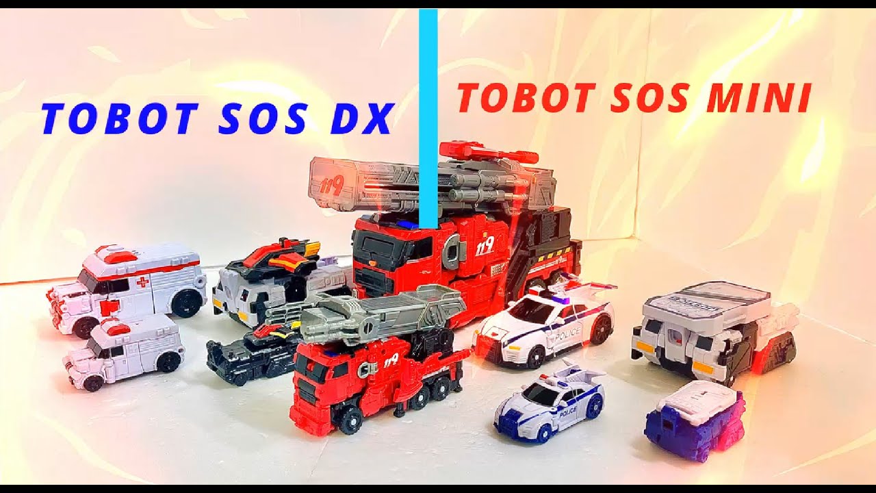 또봇 5단합체 SOS 미니 닥 쎈 붐 드디어 발차기 가능??? SOS DX와 비교해보기! #또봇 #tobot #sos #닥 #쎈 ...