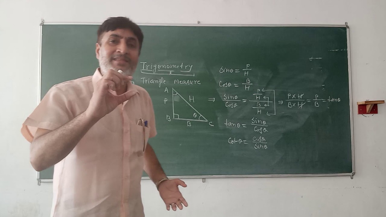 CLASS Xth || Introduction to trigonometry || Amit vats - YouTube