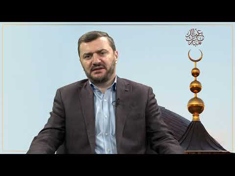 Kemal Ergün - Kurban Bayramı Tebrik Mesajı 2022