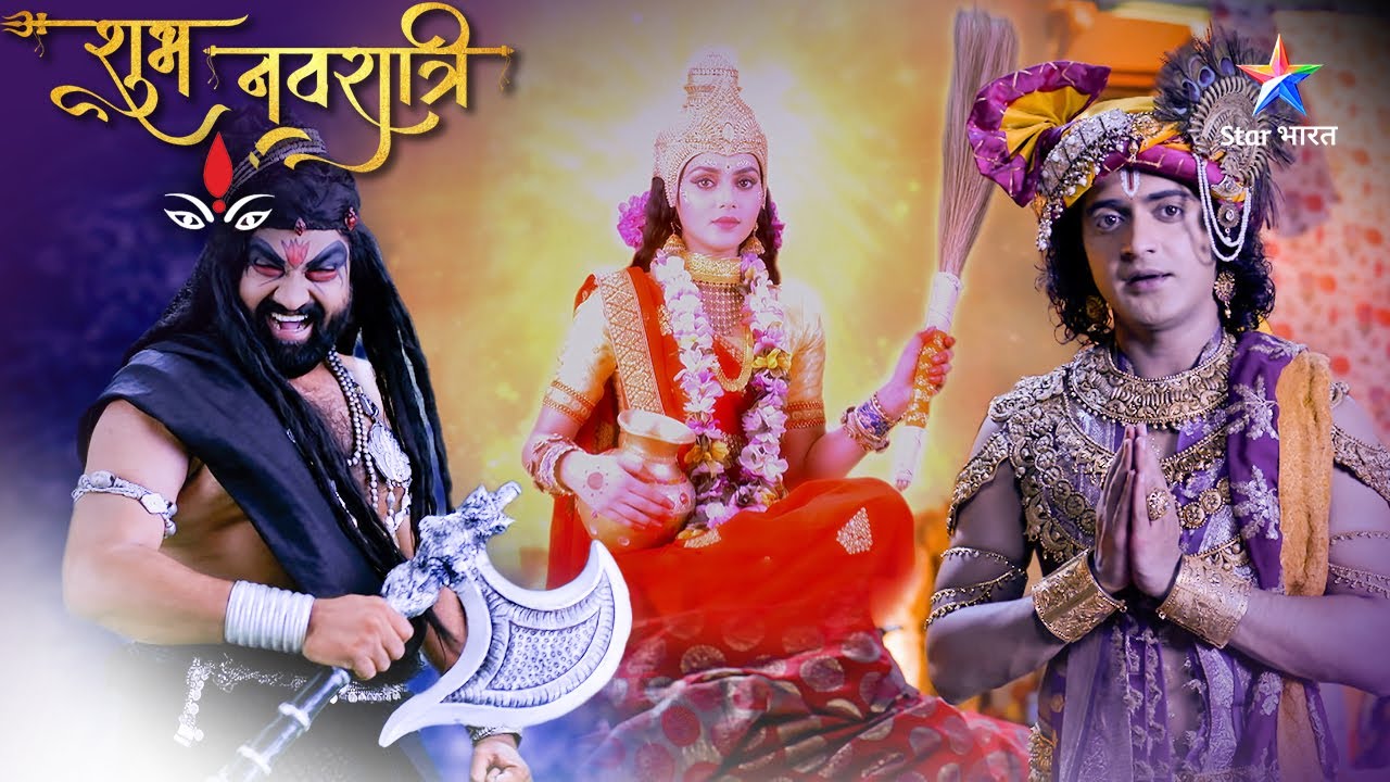 नवरात्रि Special: Mata ka Sheetala Devi Swaroop | 🙏MATA KE VIBHINN ROOP ...