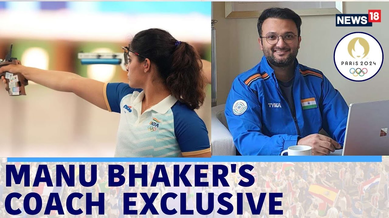 Paris Olympics 2024 | Ronak Pandit Shooting Coach: Manu Has Immense ...