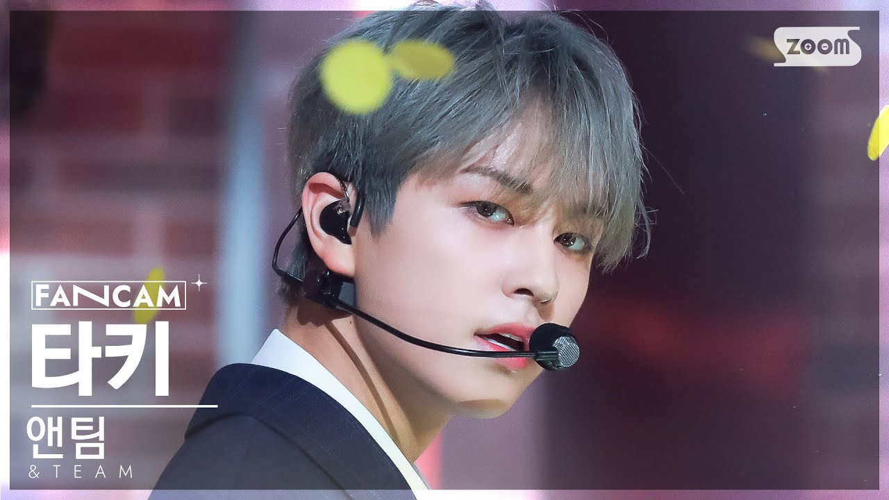 [안방1열 직캠4K] 앤팀 타키 'FIREWORK (Korean ver.)' (&TEAM TAKI FanCam) @SBS ...