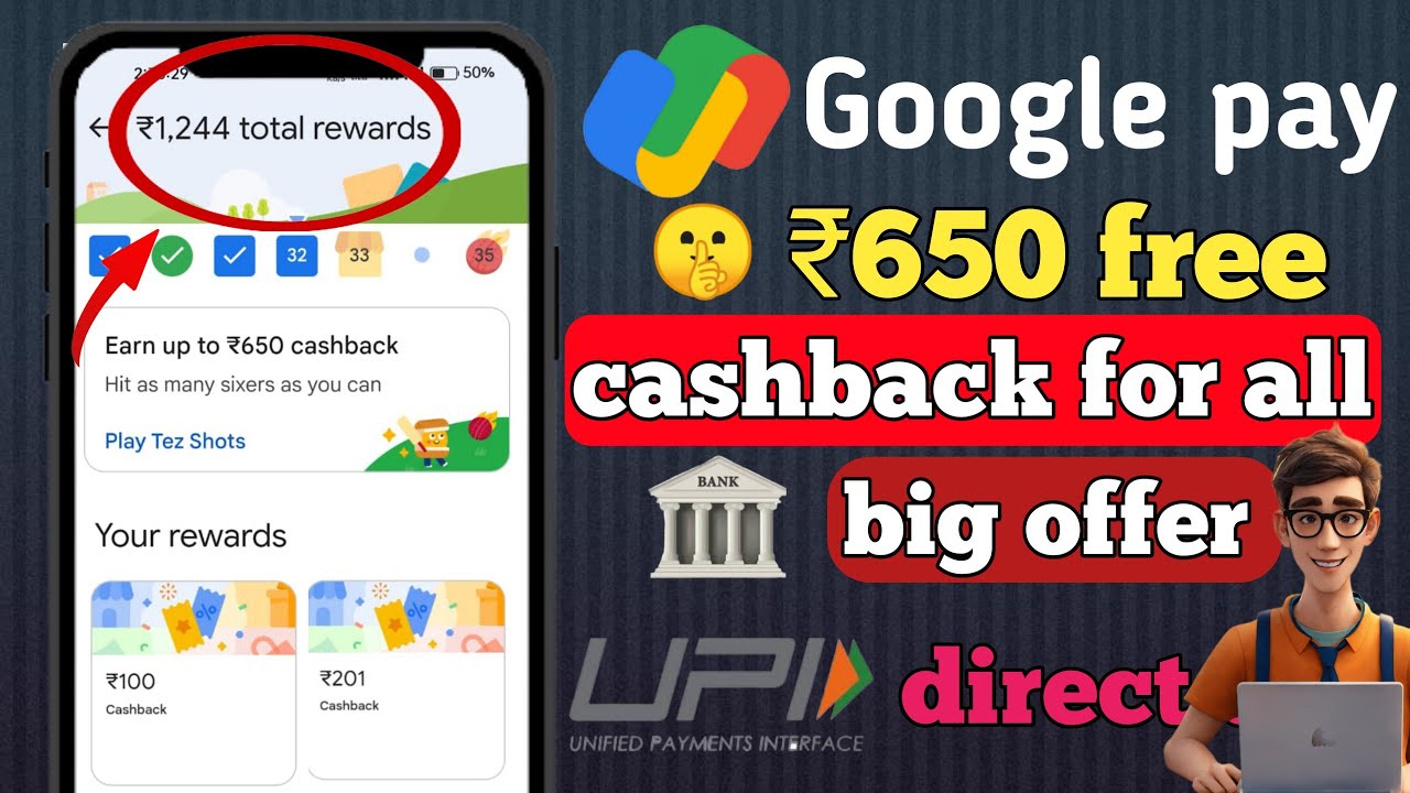 Google pay ₹650 free g-pay tez shots offer | Google pay New offer ...