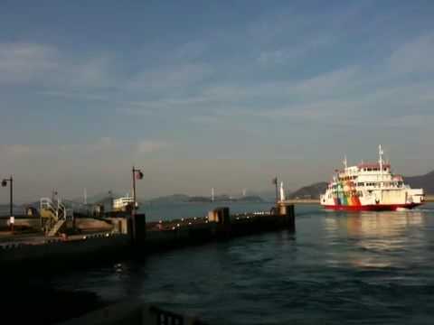 Imabari Port - YouTube