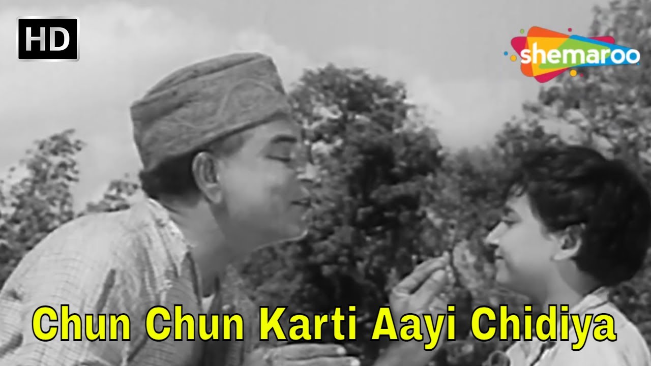Chun Chun Karti Aayi Chidiya Ab Dilli Door Nahin 1957 Mohammed